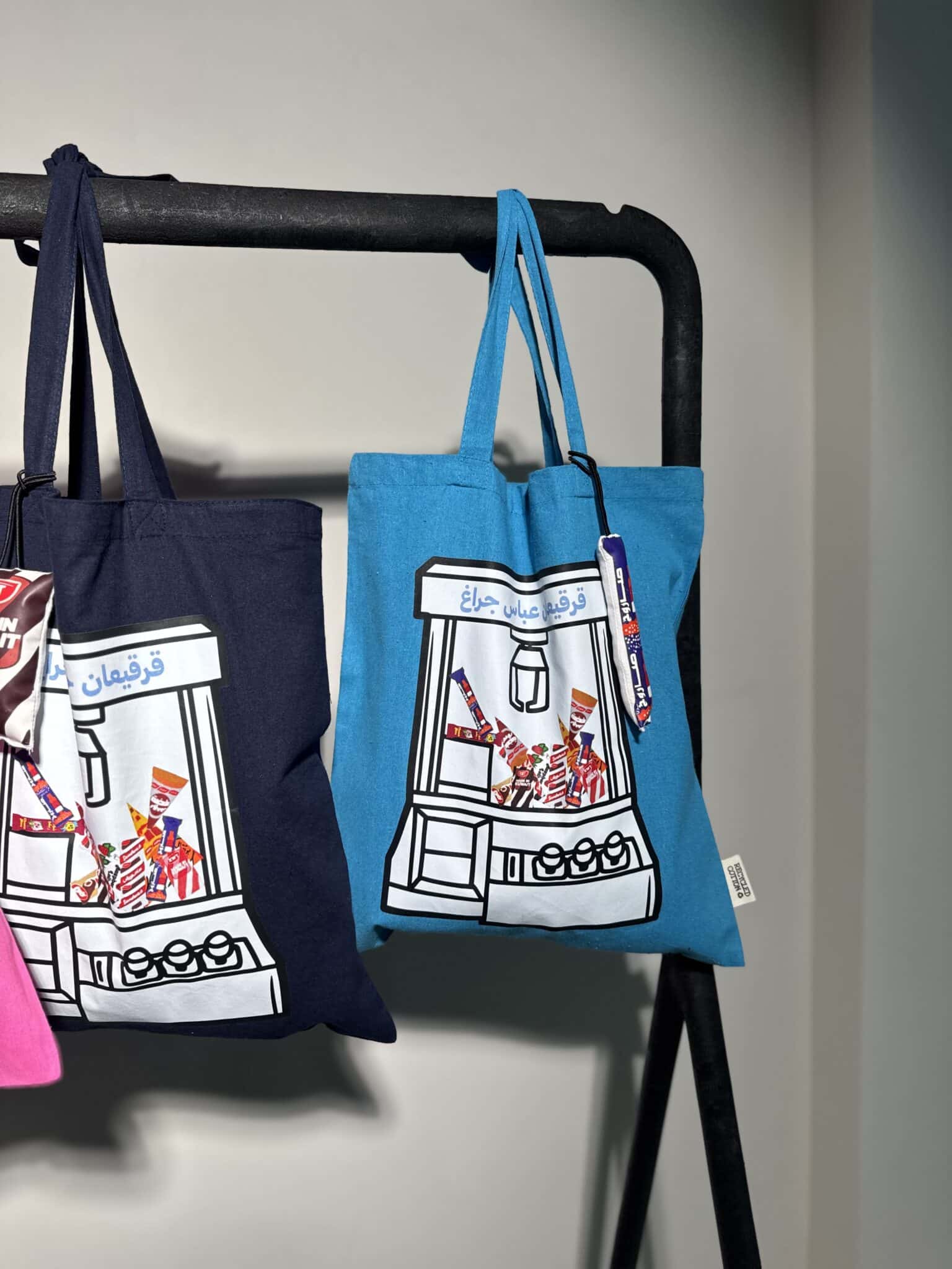 Claw machine bag – R.Nov.collection